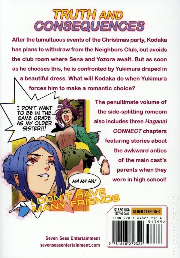 Haganai I Don't Have Many Friends GN #19-1ST NM 2021 Stock Image | eBay