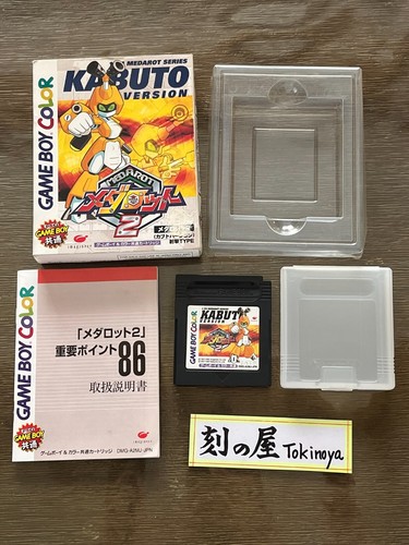 GameBoy Color【Medabots Medarot 2 Kabuto version】Japanese edition, boxed ...