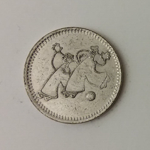 Fernandez Fun Factory Arcade Honolulu, HI Game Token 22mm | eBay