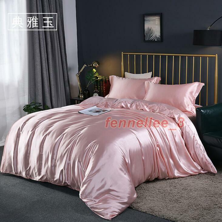 Summer Washed Real Silk Leopard Bedding Set Duvet Cover Sheet ...