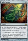 JADE STATUE X4 4 4X 9th Edition MTG Magic the Gathering Cards DJMagic ...
