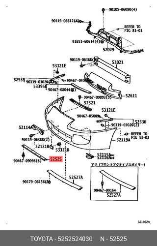 Original retainer, front bumper, lower center, 5252524030 for TOYOTA ...