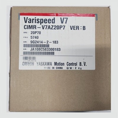 Speed Controls - Vari Speed