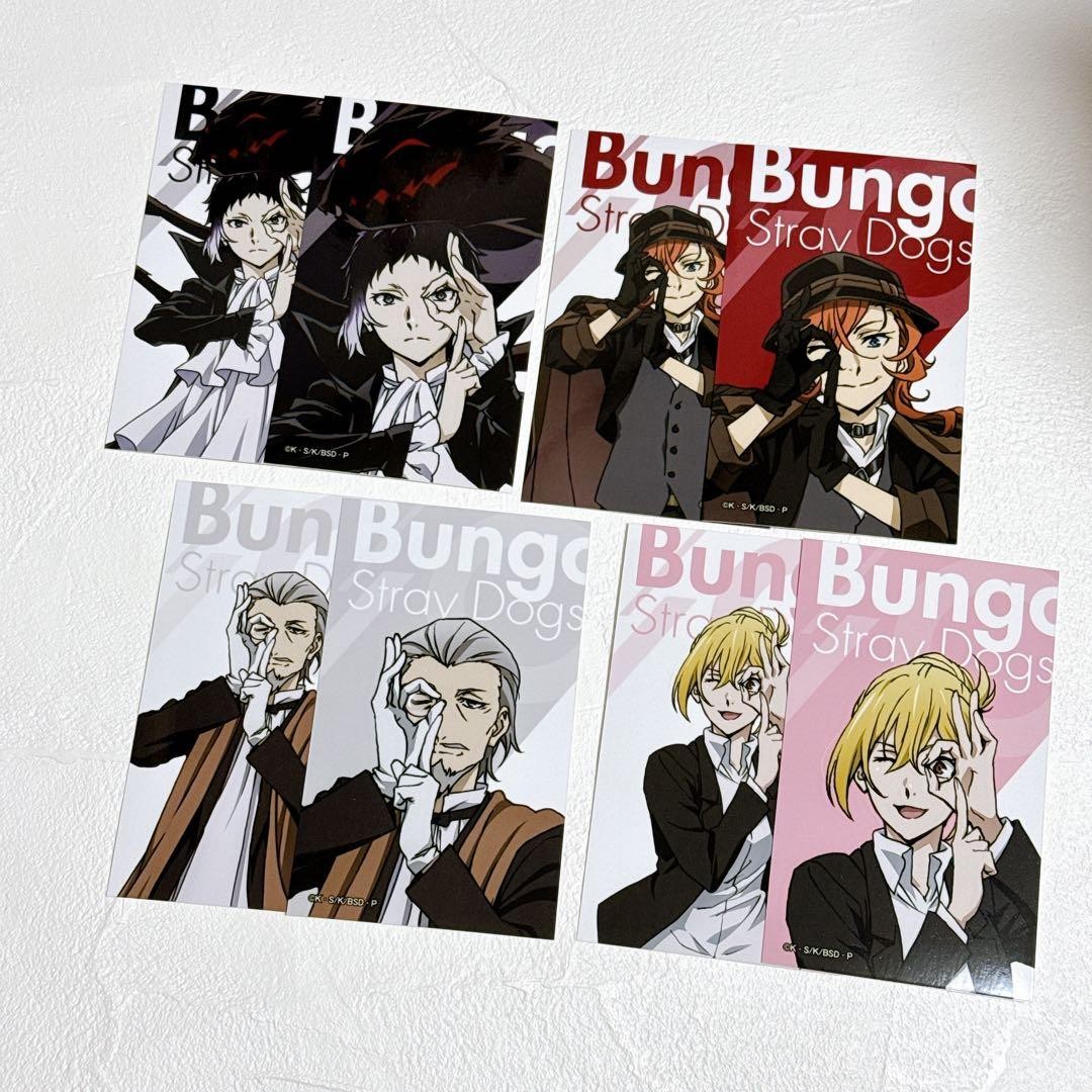 Bungo Standray Dogs Literary Standrike 9Th Anniversary Mini Bromide ...