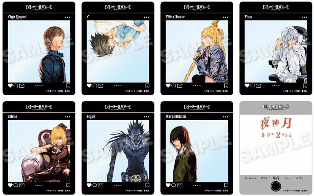 Character Card Complete Set of 8 "DEATH NOTE Trading SNS-style Clear Card" | eBay