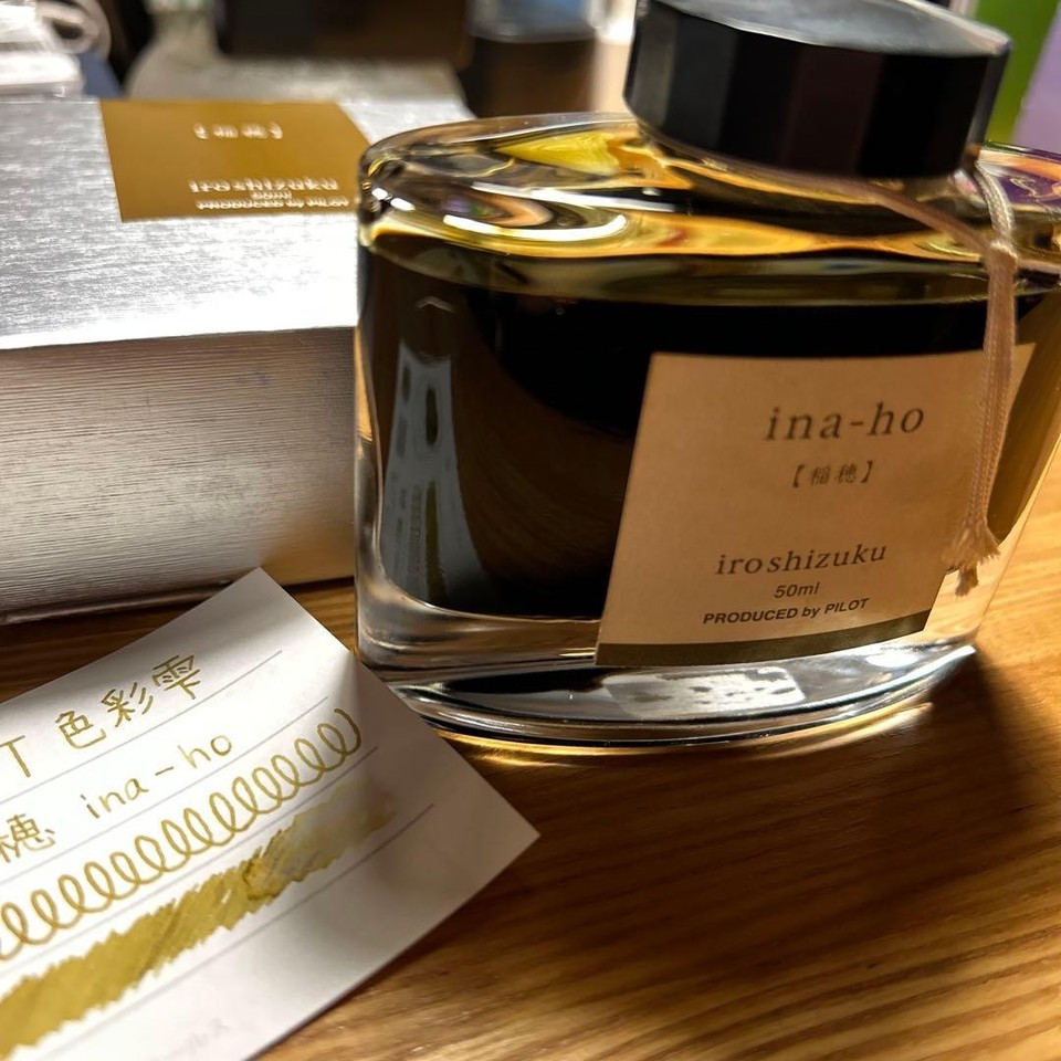 Rare discontinued item Pilot Color Drop Inaho Ink 50ml | eBay