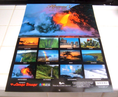 2025 "HAWAII - THE BIG ISLAND (VOLCANES)" DESK or WALL 12-MONTH ...