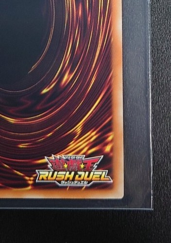 Cyber Rush Dragon RD/ORP1-JP021 Super Rare /Over Rush pack/Japanese/YuGiOh Rush | eBay