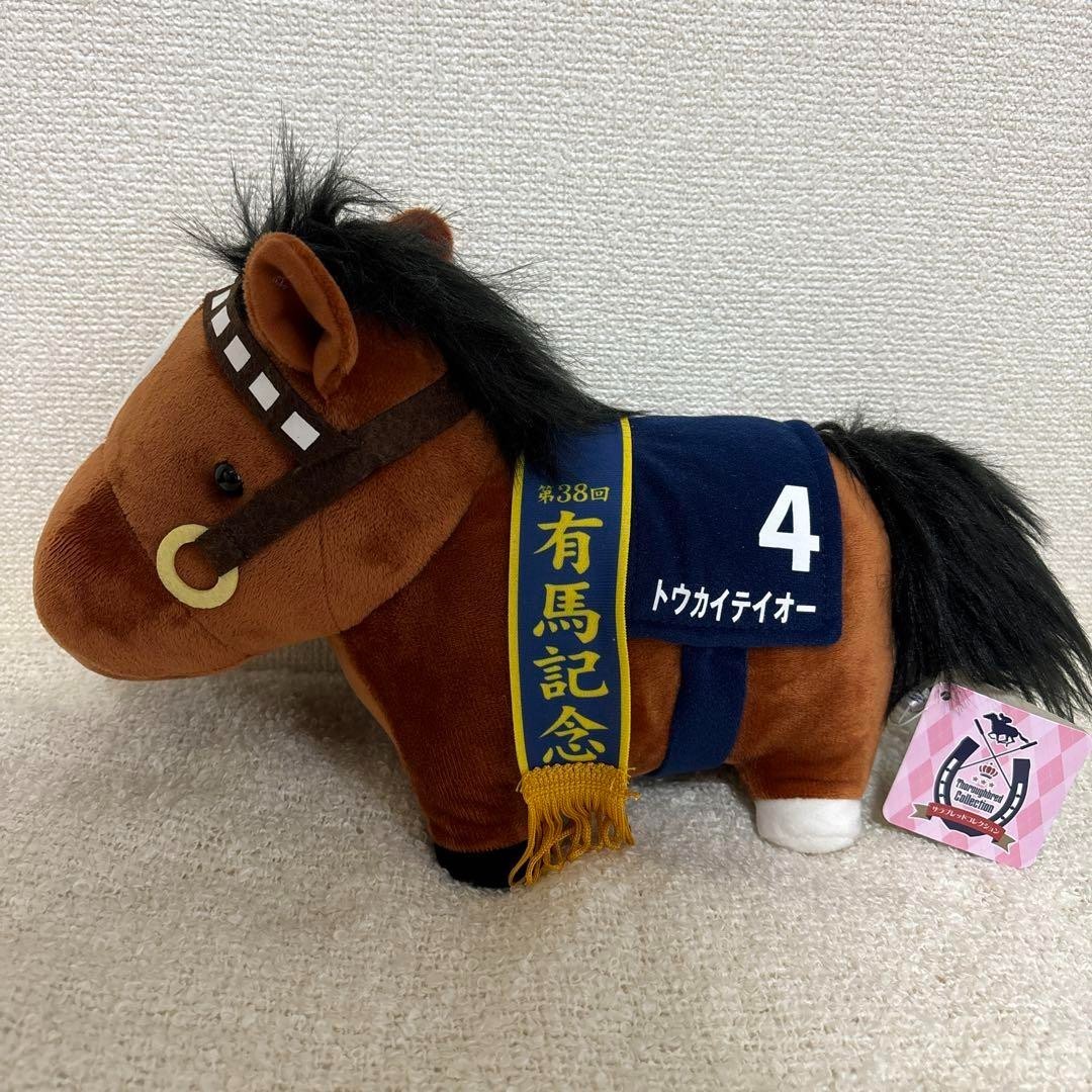 Tokai Teio GB Plush 10.6" Horse Toy SK Japan Thoroughbred Collection ...