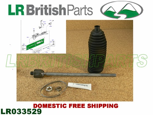 LAND ROVER STEERING CONNECTING ROD RANGE ROVER 13' SPORT 14' LR033529 ...