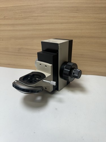 Nikon Focus Block Microscope (UNTESTED) | eBay