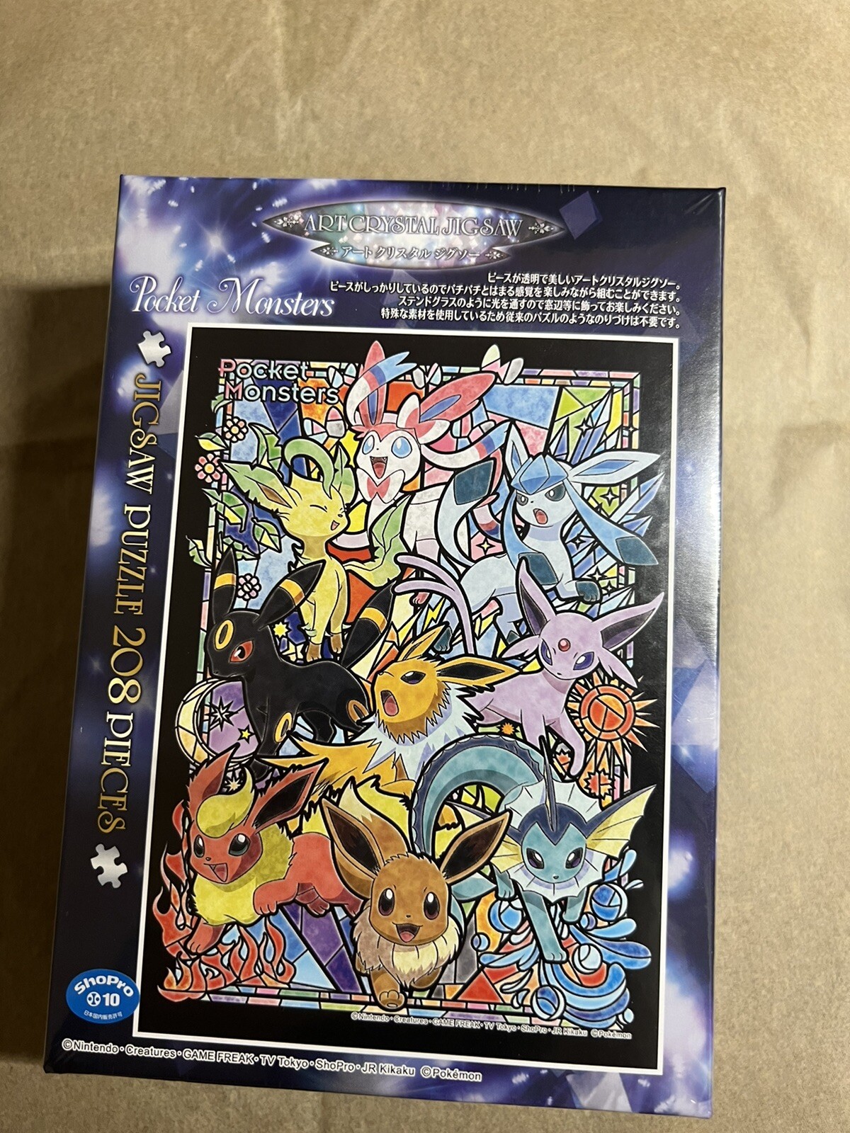 Pocket Monsters Art Crystal Jigsaw Puzzle 208 pcs - Eevee Puzzle ...