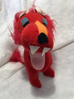 vintage dakin dream pets red lion | eBay