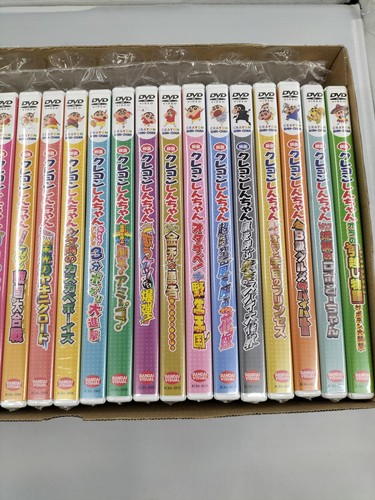 Bandai Visual Crayon Shin-Chan Movie Dvd Set Anime | eBay