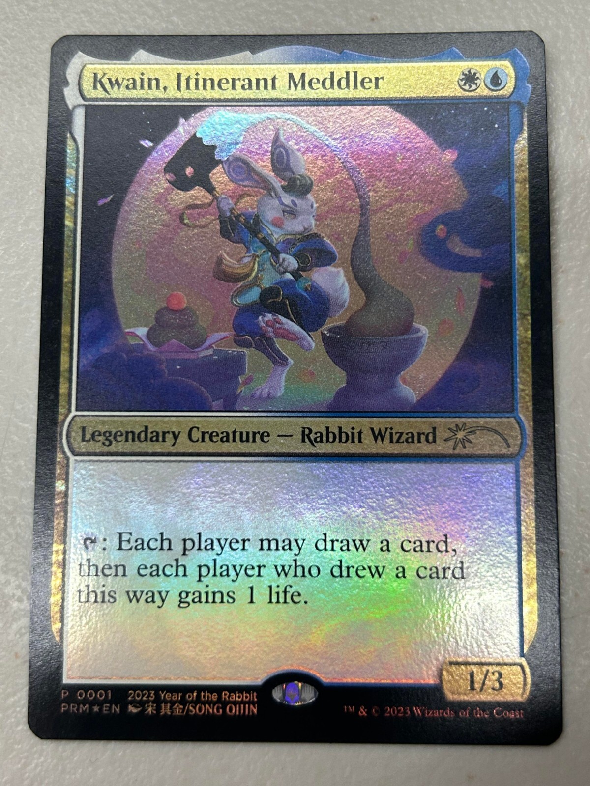MTG Foil Kwain, Itinerant Meddler APAC Promo Lunar New Year 2023 | eBay
