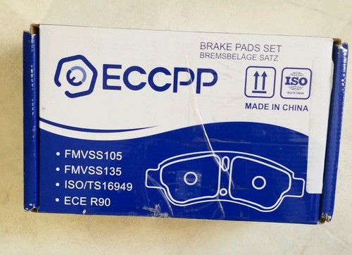 EECCPP Disc Brake Pad Set FMVSS105/FMVSS135 -Mazda Protege-FREE ...