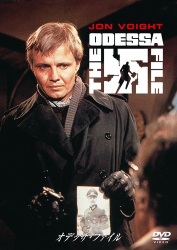 The Odessa File (DVD) Jon Voight (UK IMPORT) 4547462092786| eBay
