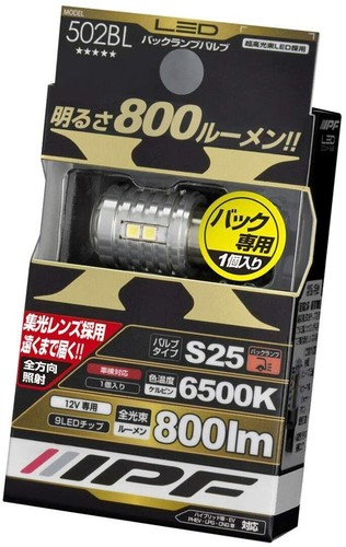 IPF Back Lamp LED S25 Valve 6500K 800 Lumen 1 piece 502BL | eBay
