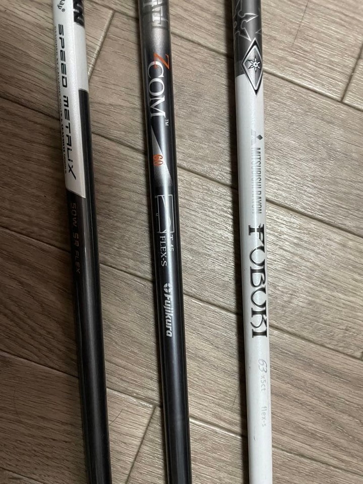 Callaway i-mix Driver Shaft Set 3pcs Expected Length Slight Damage | eBay