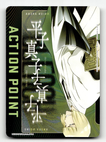 Union Arena Action Point Card (AP04) - BLEACH: Thousand-Year Blood War ...