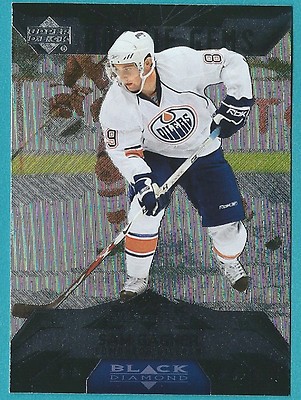 2007-08 Black Diamond card #193 of Sam Gagner - Edmonton Oilers | eBay