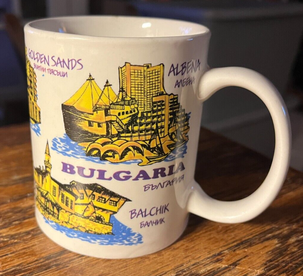 BULGARIA Scenic Destinations Coffee Mug, 3.75" Tall | eBay