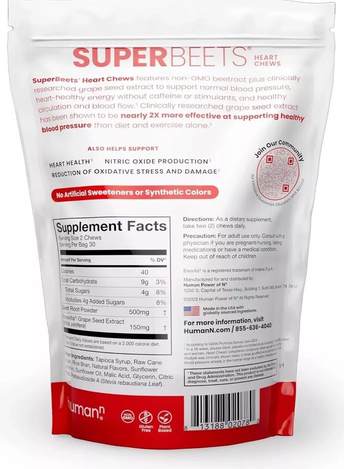 HumanN - SUPER BEETS Heart Chews, Pomegranate, 60 Count, New & Sealed ...