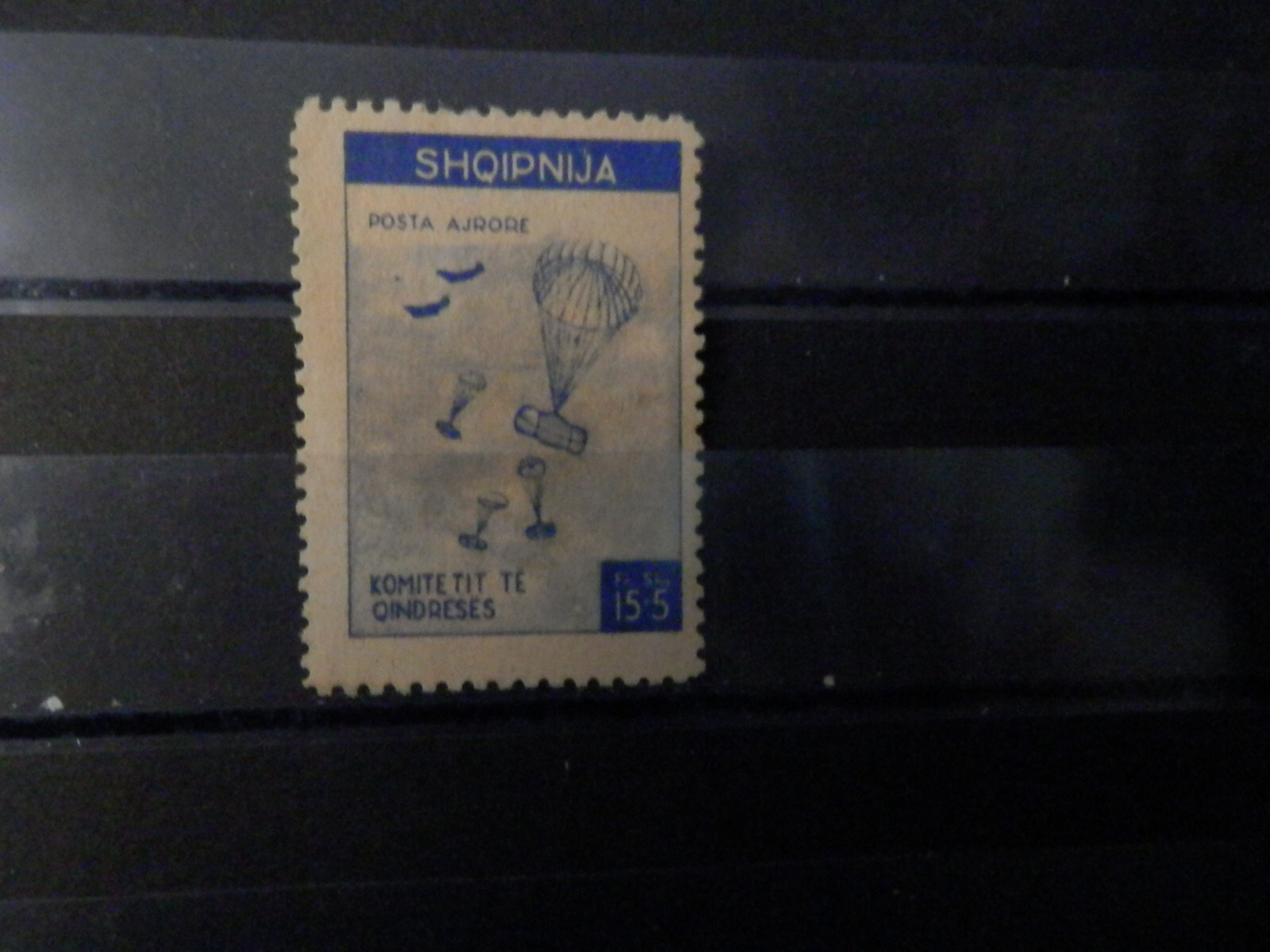 Albania WW2 Local Issue/Charity to fund resistance NGAI/NH VG "Air MAIL ...