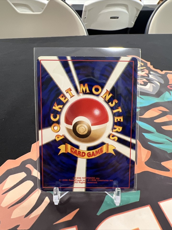 Pokemon Card - Erika - Trainer - Japanese - GYM HEROES - HOLO LP/VG | eBay