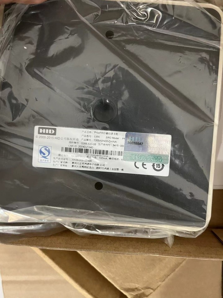 HID ProxPro Access Control Reader 6005B 5355 5355AGK 5395 5365 5375 ...