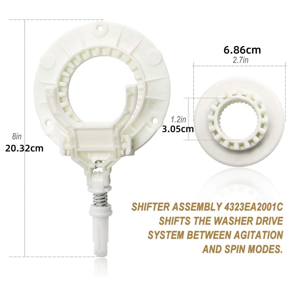 Replacement Washing Machine Coupling Assembly For LG Washer Shifter ...