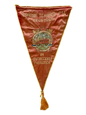 Pennant Firefighter Communist Award Romania Sibiu Frontworker Flag | eBay