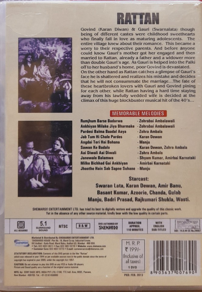 Rattan - Swaran Lata, Karan Diwan - Bollywood Hindi Movie DVD Region ...