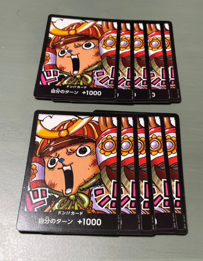 DON!! Card Tony Tony Chopper Saikyo Jump Promo One Piece Japanese NM ...