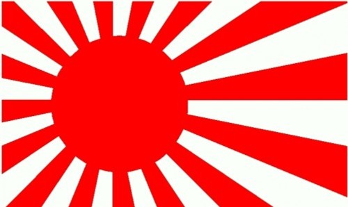 JAPAN FLAG 5 X 3 JAPANESE TOKYO RISING SUN FLAGS | eBay