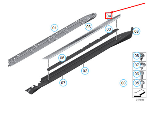 2014-2018 BMW X5 F15 Right Rocker Panel Running Board 51777294386 ...
