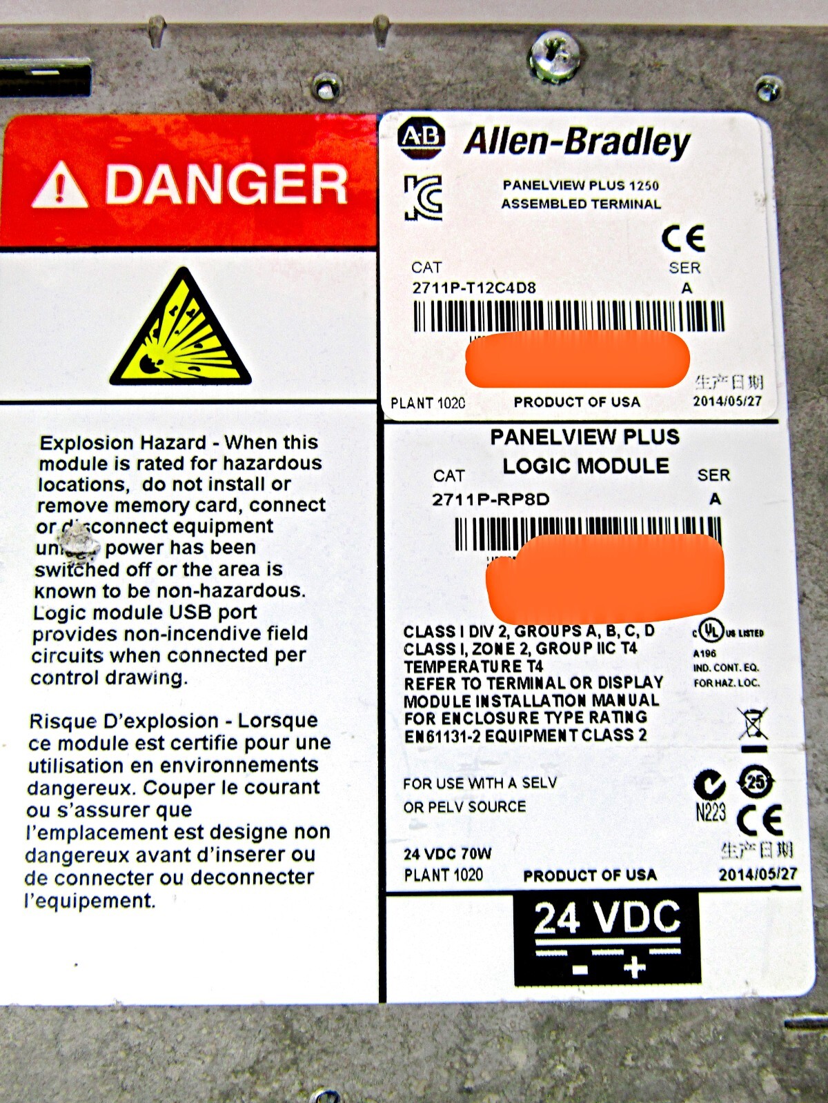 Allen Bradley 2711P-T12C4D8 /A PanelView Plus 6 1250 Touch/Enet/RS-232 ...