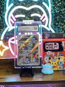 Machoke 2023 Japanese Scarlet & Violet: 151 #177/165 Art Rare Price ...