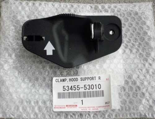 2001-2005 Toyota Lexus IS300 53455-53010 hood support rod clamp Genuine ...