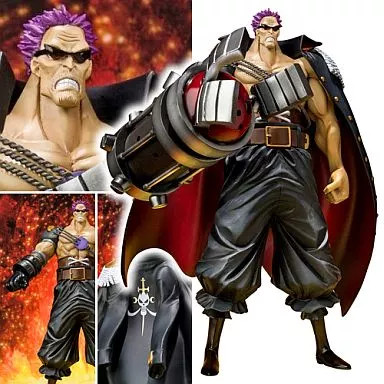 Figure Figuarts Zero Z One Piece Rank B | eBay