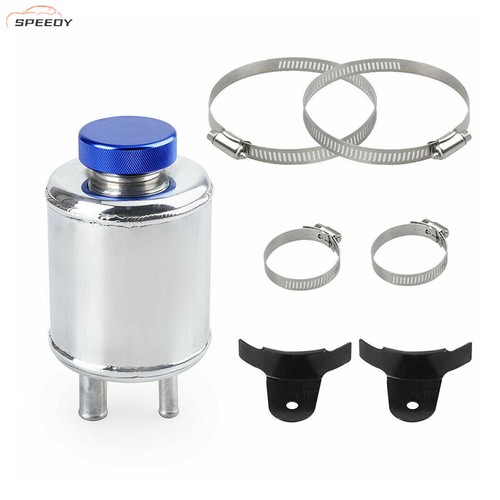 Universal Aluminum Racing Power Steering Fluid Reservoir Tank Clamps ...
