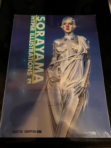 BRAND NEW! Sorayama: Hyper Illustrations 2 by Hajime Sorayama 1992 DMG Corner | eBay