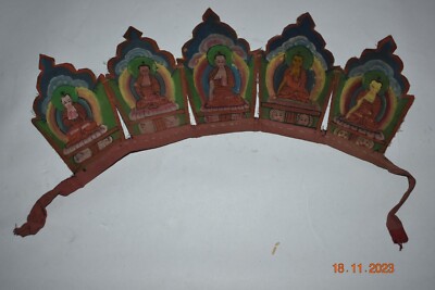 BEAUTIFULL NEPAL SHAMAN CROWN 14" 1900S | eBay