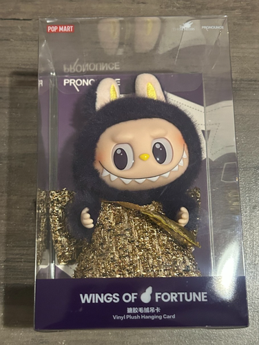 POPMART x PRONOUNCE LABUBU WINGS OF FORTUNE VINYL PLUSH *100% AUTH* | eBay