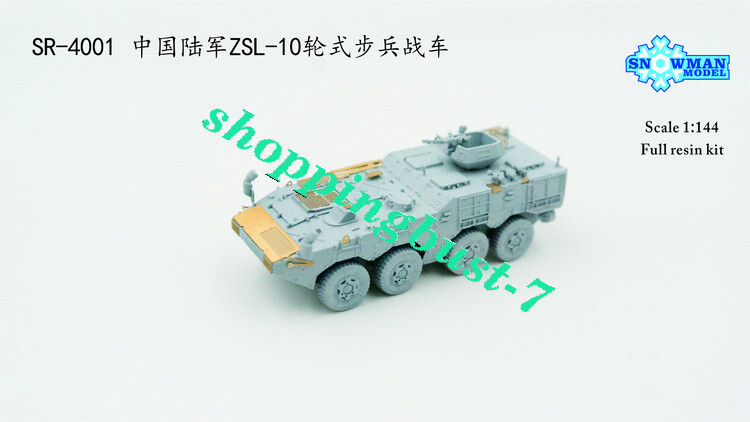 Snowman SR-4001 1/144 PLA ZSL-10 Infantry Carrier Vehicle (1 pcs) | eBay