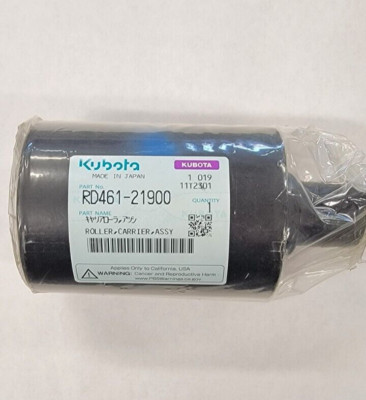 NEW OEM KUBOTA EXCAVATOR UPPER ROLLER ASSY RD461-21900 | eBay