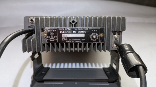 ICOM IC-2300 amateur radio Ham Radio Transceiver | eBay