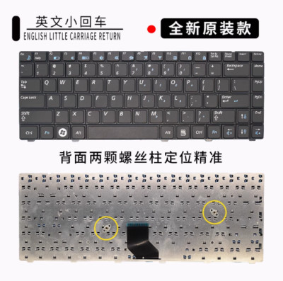 Samsung NP-R518 NP-R520 NP-R522 NP-R550 NP-R513 NP-R515 Notebook Laptop ...