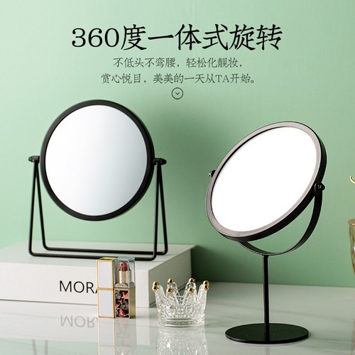 Desktop cosmetic mirror A home dressing mirror Desk mirror Simple and ...