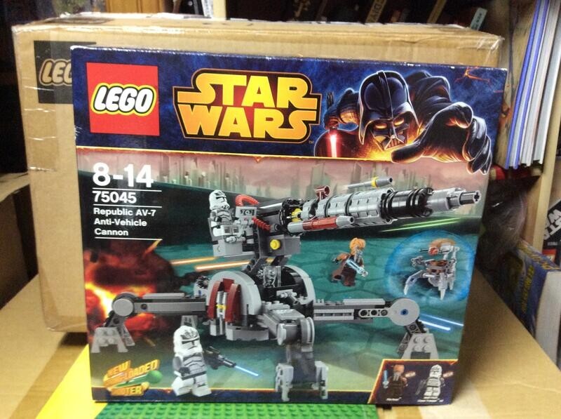 LEGO Star Wars: Republic AV-7 Anti-Vehicle Cannon (75045) for sale ...